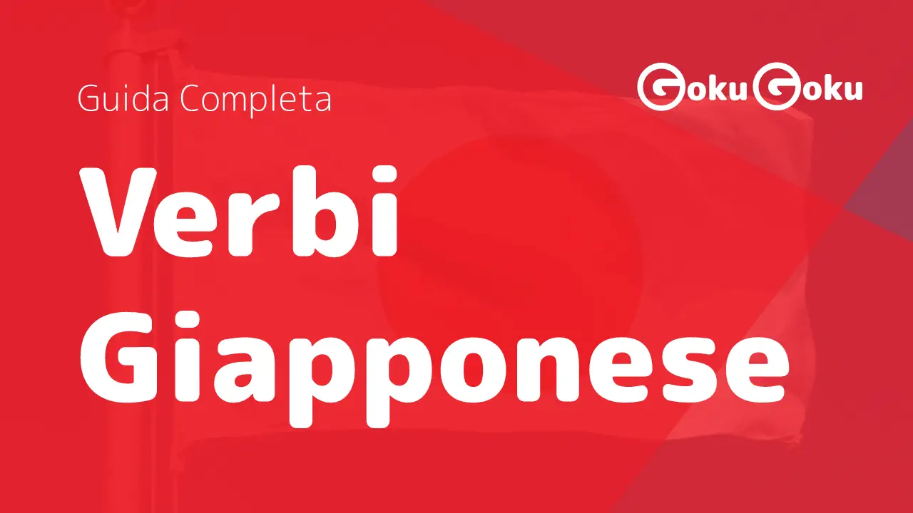 Guida completa ai Katakana in Giapponese